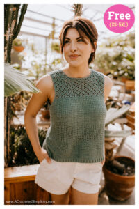 Chantilly Summer Top Free Crochet Pattern